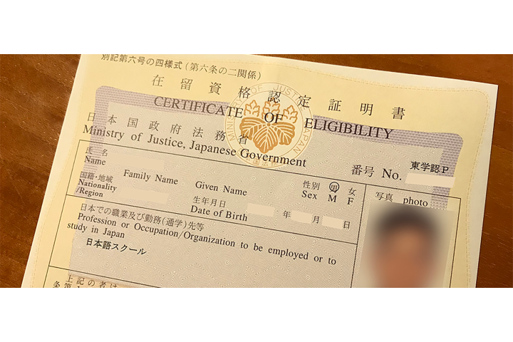 Student Visa Japan Australia student-visa-japan-australia