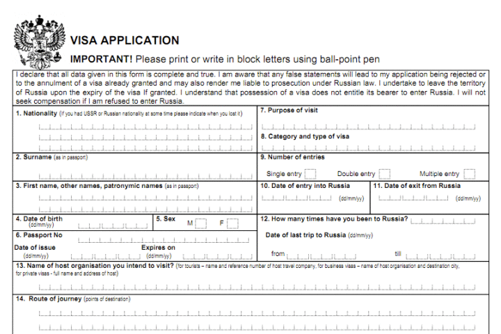 canada visitor visa application form guide