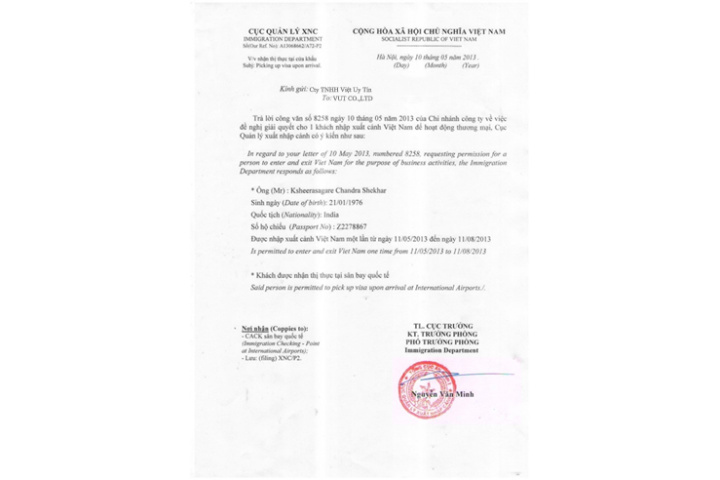 đơn xin thị thực nhập xuất cảnh việt nam